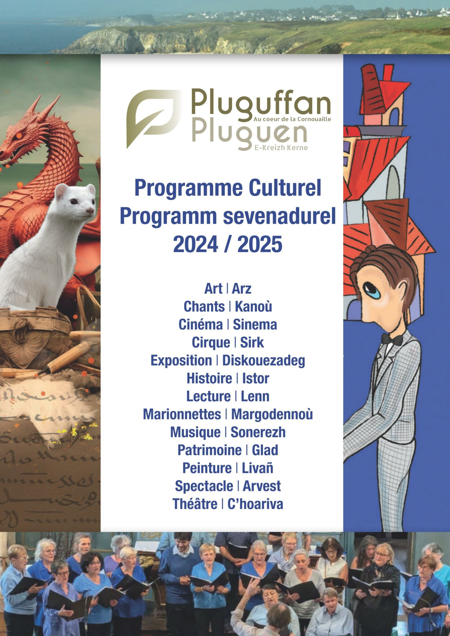 PROGRAMMATION CULTURELLE 2024-2025 - Mairie de Pluguffan (29)